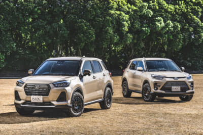 【画像ギャラリー】業界初！ ライズ&ロッキーを羨望のRAV4アドベンチャー顔に！ 車検対応も嬉しいKLCの最新ボディキット〈PR〉 | AUTO MESSE WEB（オートメッセウェブ ...