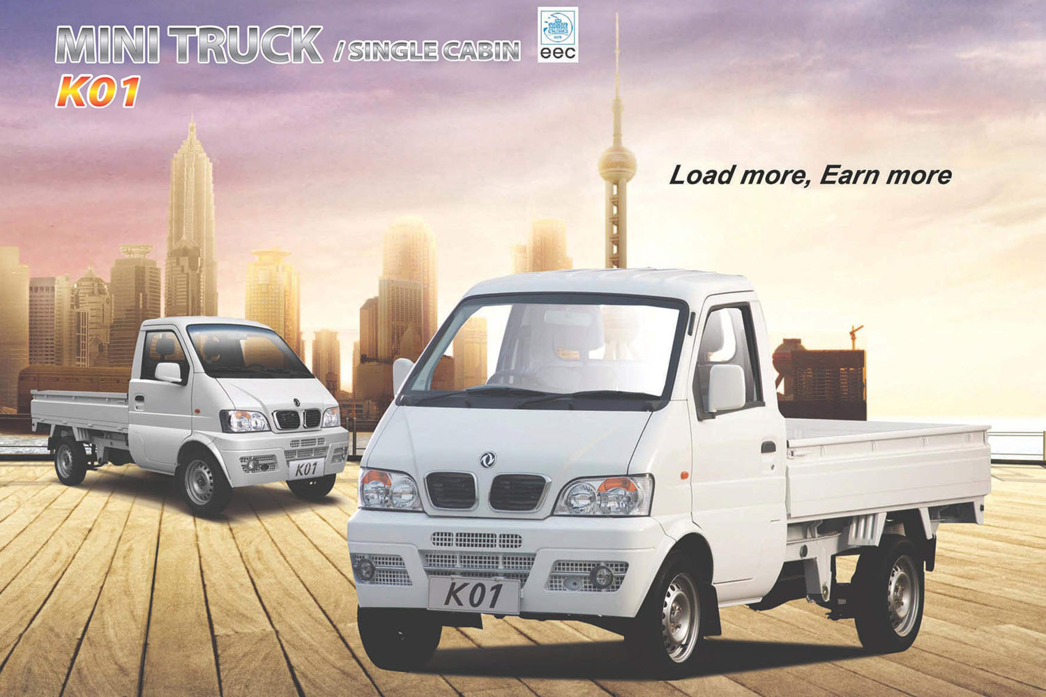 BMWに軽トラがあった!? 「キドニーグリル」をコピった「DFSK Kシリーズ」のラインアップにはパトカー仕様もありました | ～カスタム・アウトドア・福祉車両・モータースポーツなどのカー ...