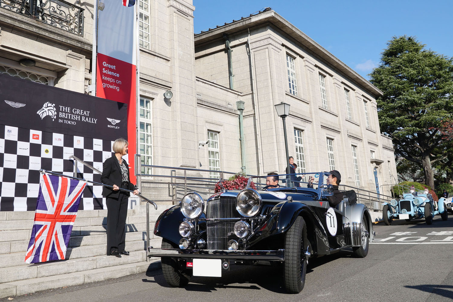 8年越しに開催された「GBラリー」とは？ 亡きエリザベス女王に捧げるラリーイベントが英国大使館からスタート | ～カスタム・アウトドア・福祉 ...
