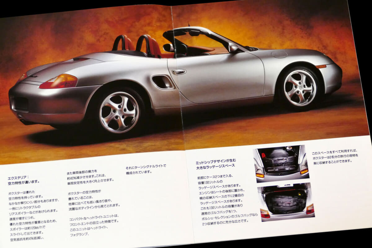 【画像ギャラリー】なぜ「Z3」「ボクスター」「SLK」は生き残った？ ドイツ勢オープン2シーターがマツダ「ロードスター」のマネではなかった独自 ...