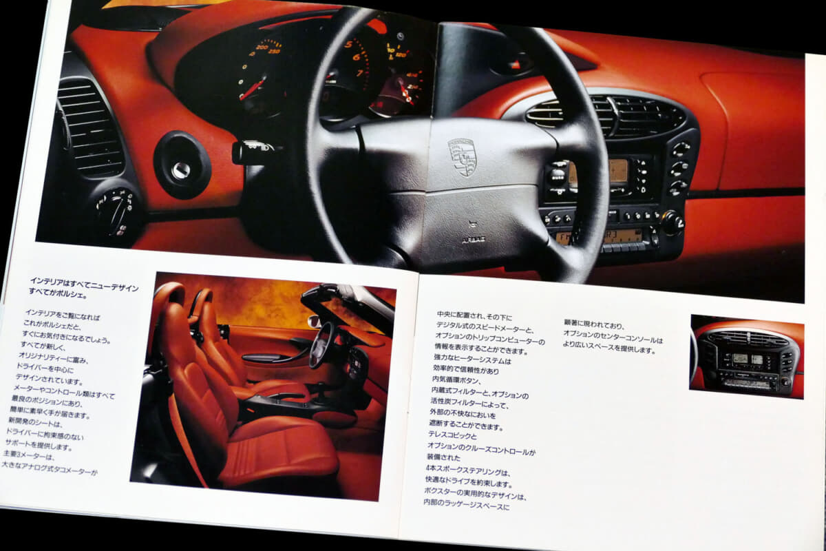 【画像ギャラリー】なぜ「Z3」「ボクスター」「SLK」は生き残った？ ドイツ勢オープン2シーターがマツダ「ロードスター」のマネではなかった独自 ...