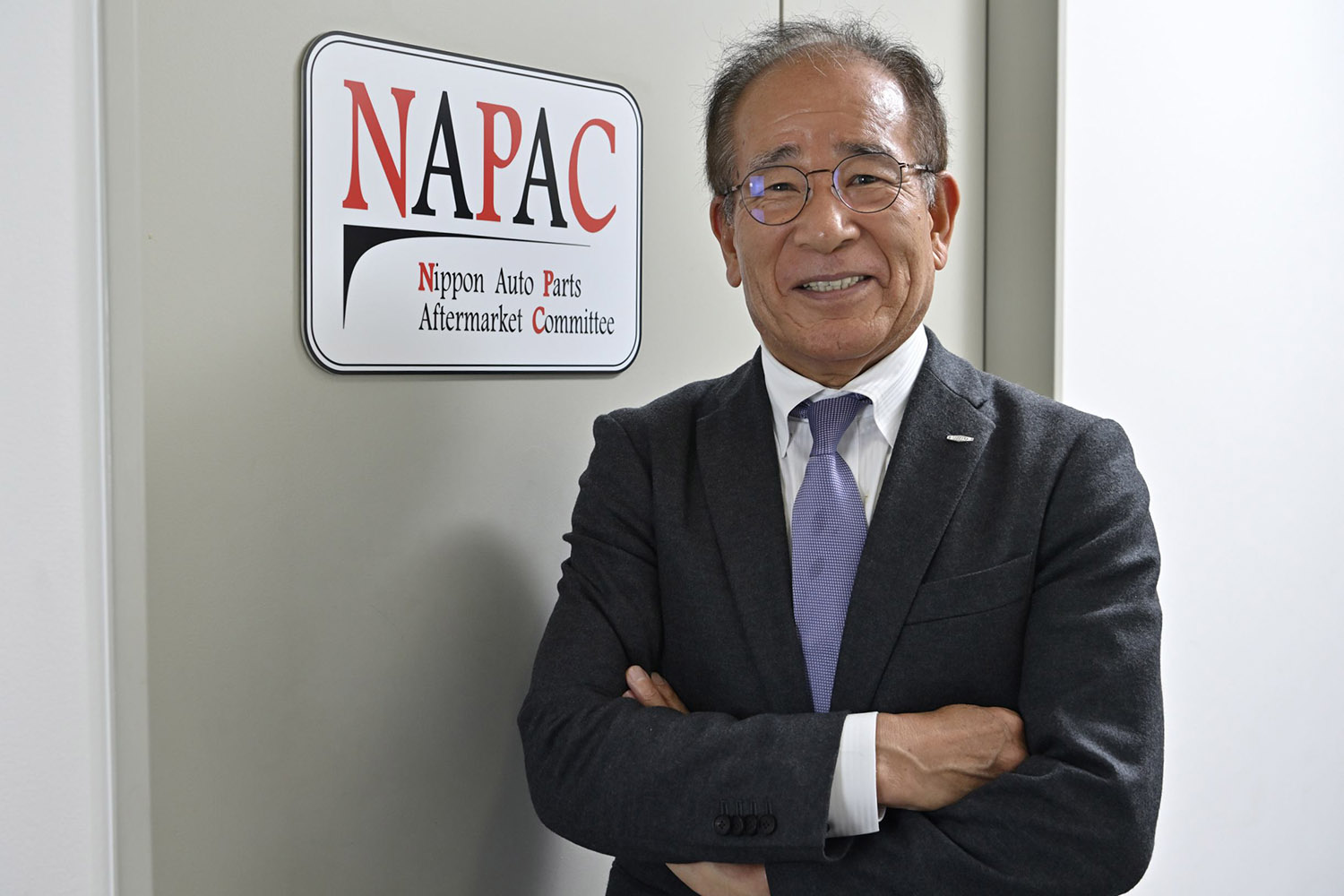 【特別インタビュー】高瀬嶺生会長に聞く、「NAPAC」の社会的意義と設立の経緯とは？ 「品質基準の認定作業と正しい使用方法の啓蒙活動 ...