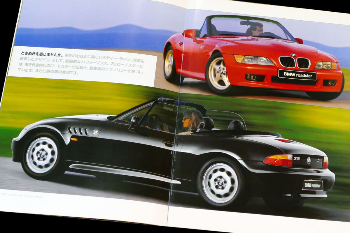 【画像ギャラリー】なぜ「Z3」「ボクスター」「SLK」は生き残った？ ドイツ勢オープン2シーターがマツダ「ロードスター」のマネではなかった独自 ...