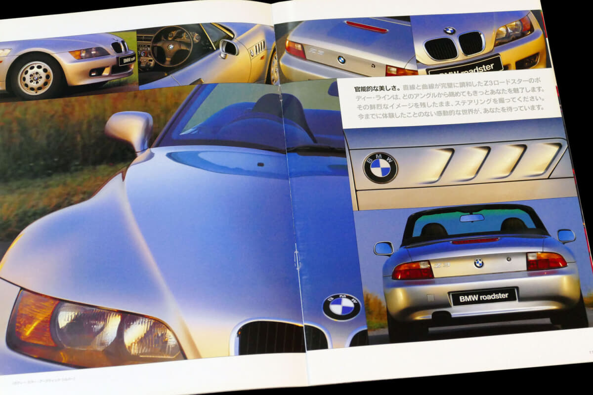 【画像ギャラリー】なぜ「Z3」「ボクスター」「SLK」は生き残った？ ドイツ勢オープン2シーターがマツダ「ロードスター」のマネではなかった独自 ...