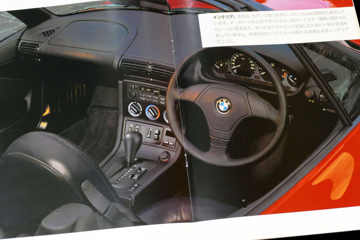 【画像ギャラリー】なぜ「Z3」「ボクスター」「SLK」は生き残った？ ドイツ勢オープン2シーターがマツダ「ロードスター」のマネではなかった独自 ...