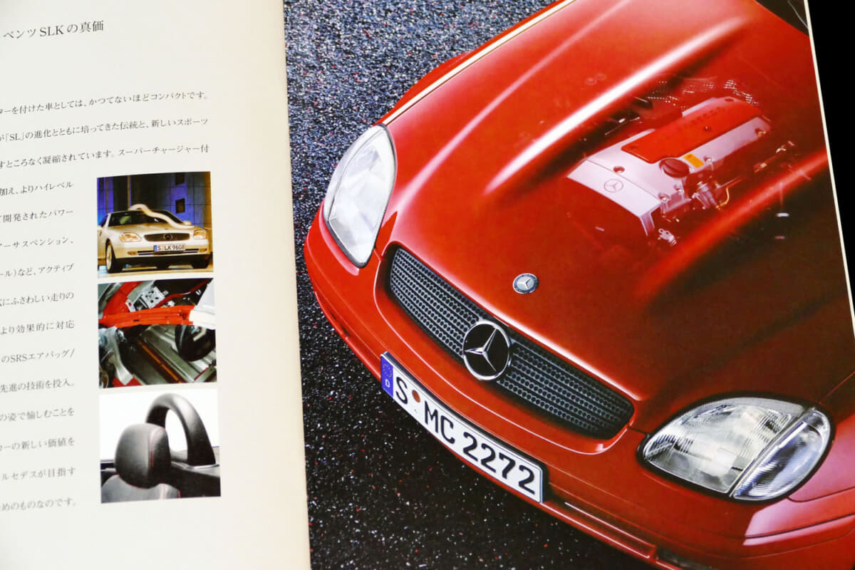 【画像ギャラリー】なぜ「Z3」「ボクスター」「SLK」は生き残った？ ドイツ勢オープン2シーターがマツダ「ロードスター」のマネではなかった独自 ...