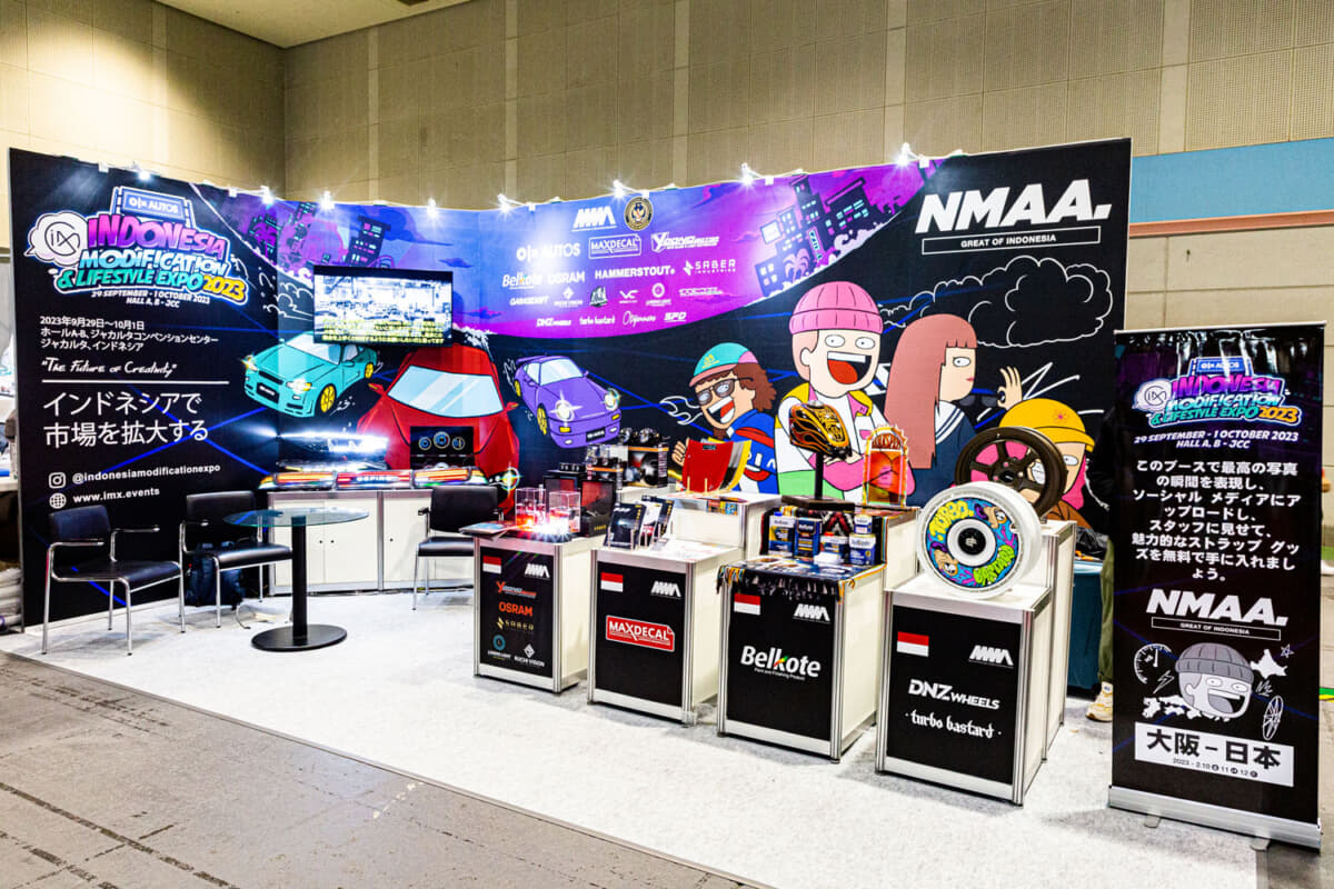 インドネシアのカスタムシーンに要注目！ アフターパーツ団体「NMAA」が「OAM（大阪オートメッセ）」に参加する理由とは | AUTO ...