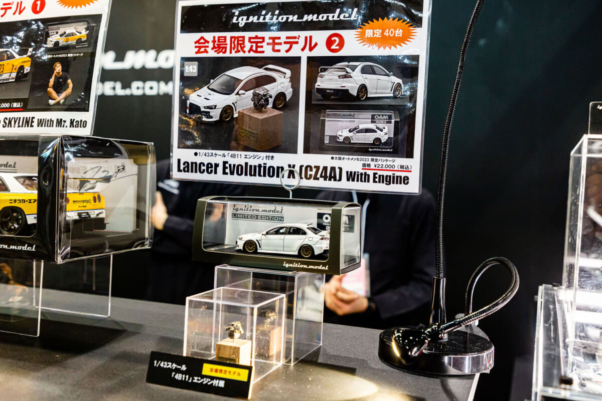 【画像ギャラリー】リバティーウォークの「スーパーシルエットS15シルビア」がリアルに再現！ モデルカーの世界のカスタムトレンドを解説します ...