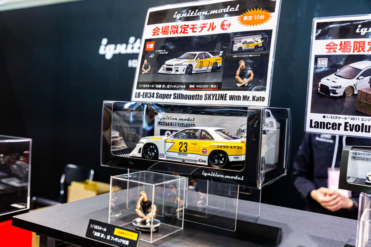 【画像ギャラリー】リバティーウォークの「スーパーシルエットS15シルビア」がリアルに再現！ モデルカーの世界のカスタムトレンドを解説します ...