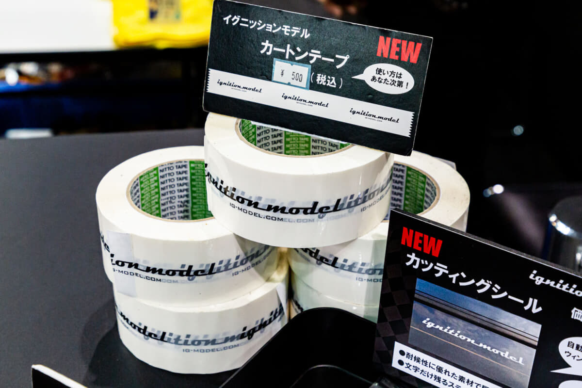 【画像ギャラリー】リバティーウォークの「スーパーシルエットS15シルビア」がリアルに再現！ モデルカーの世界のカスタムトレンドを解説します ...