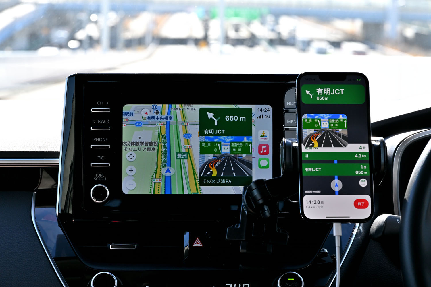 「Yahoo! MAP」がApple CarPlayに対応！ 「Yahoo!カーナビ」との違いを実際に使って検証しました | AUTO MESSE WEB（オートメッセウェブ） 〜クルマを文化する