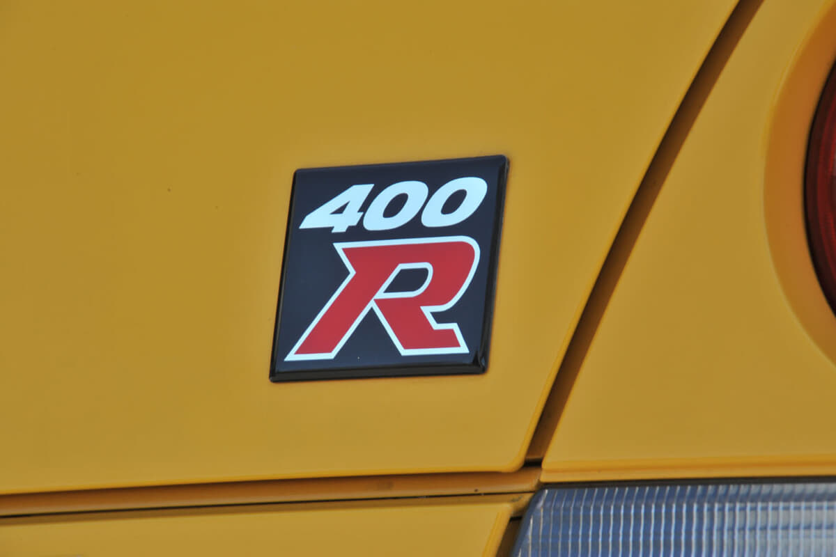 【画像ギャラリー】「ニスモ400R」が1億円オーバー！ マニアを魅了する伝説のコンプリートカーの専用品を徹底解説します | AUTO ...