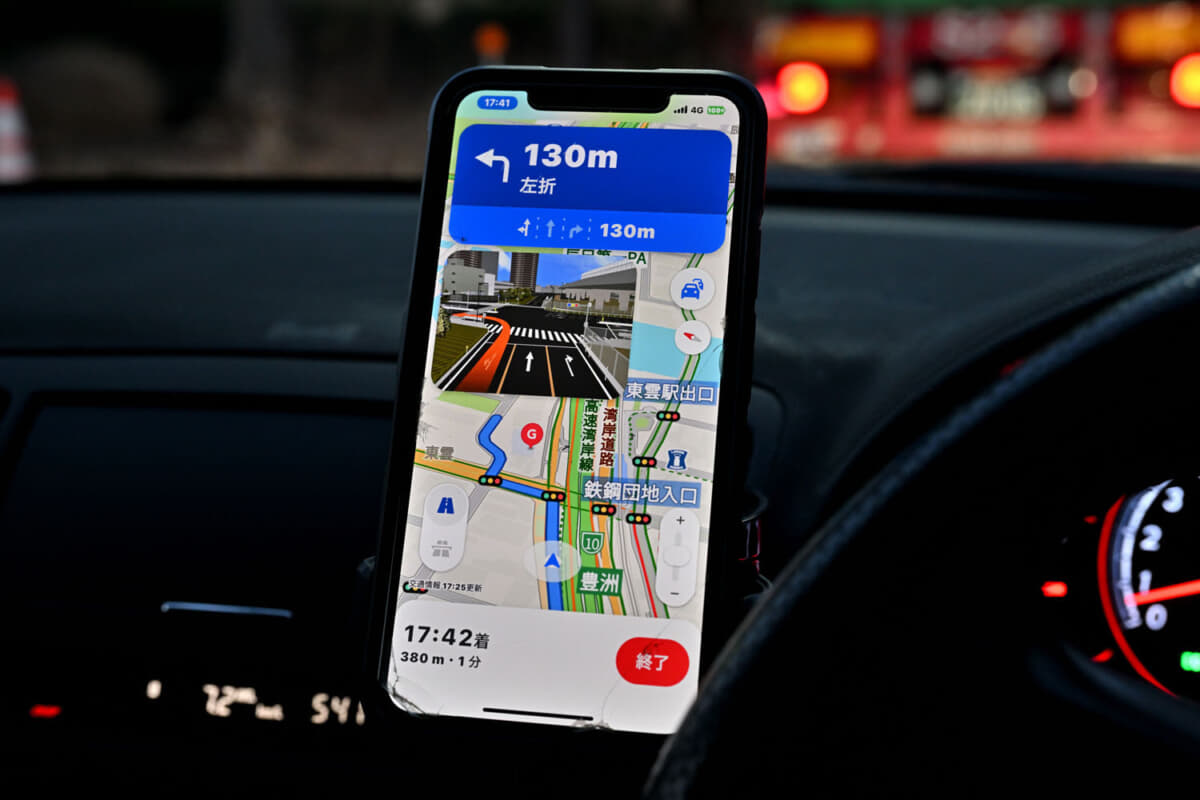 【画像ギャラリー】「Yahoo! MAP」がApple CarPlayに対応！ 「Yahoo!カーナビ」との違いを実際に使って検証しました | AUTO MESSE WEB（オートメッセウェブ ...