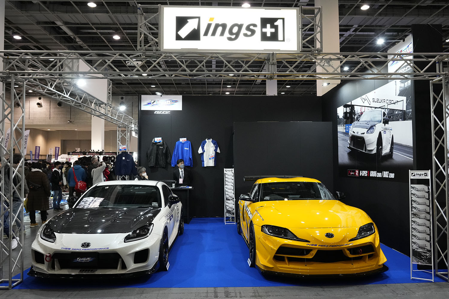 トヨタ「スープラ」と「86」の「効く」エアロとは？ 「ings」の空力アイテムはタイムアタックにも最適です | AUTO MESSE WEB ...