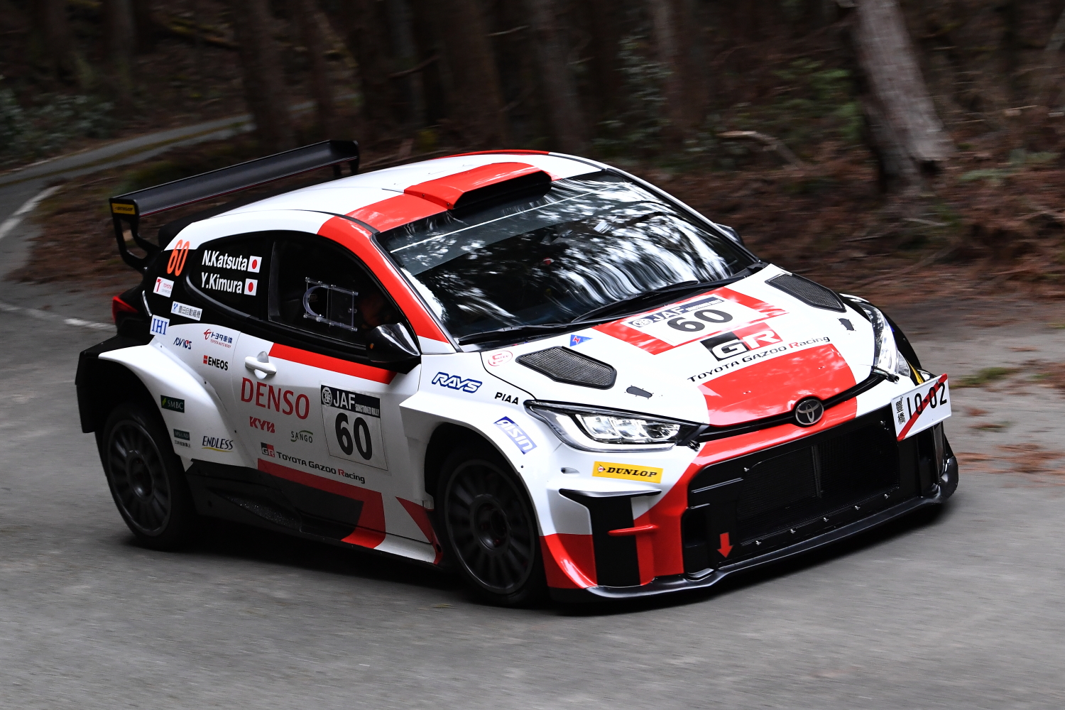 トヨタ「GRヤリス ラリー2」が新城ラリーで実戦デビュー！ JN-1クラス優勝はシュコダ「ファビアR5」が飾る | AUTO MESSE ...