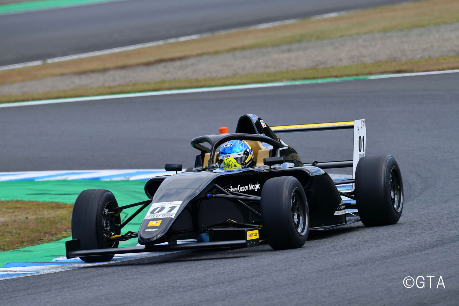 新型「FIA-F4フォーミュラカー」の実車を横浜で見られる！ 日本自動車レース工業会が「人とくるまのテクノロジー展2023 YOKOHAMA ...