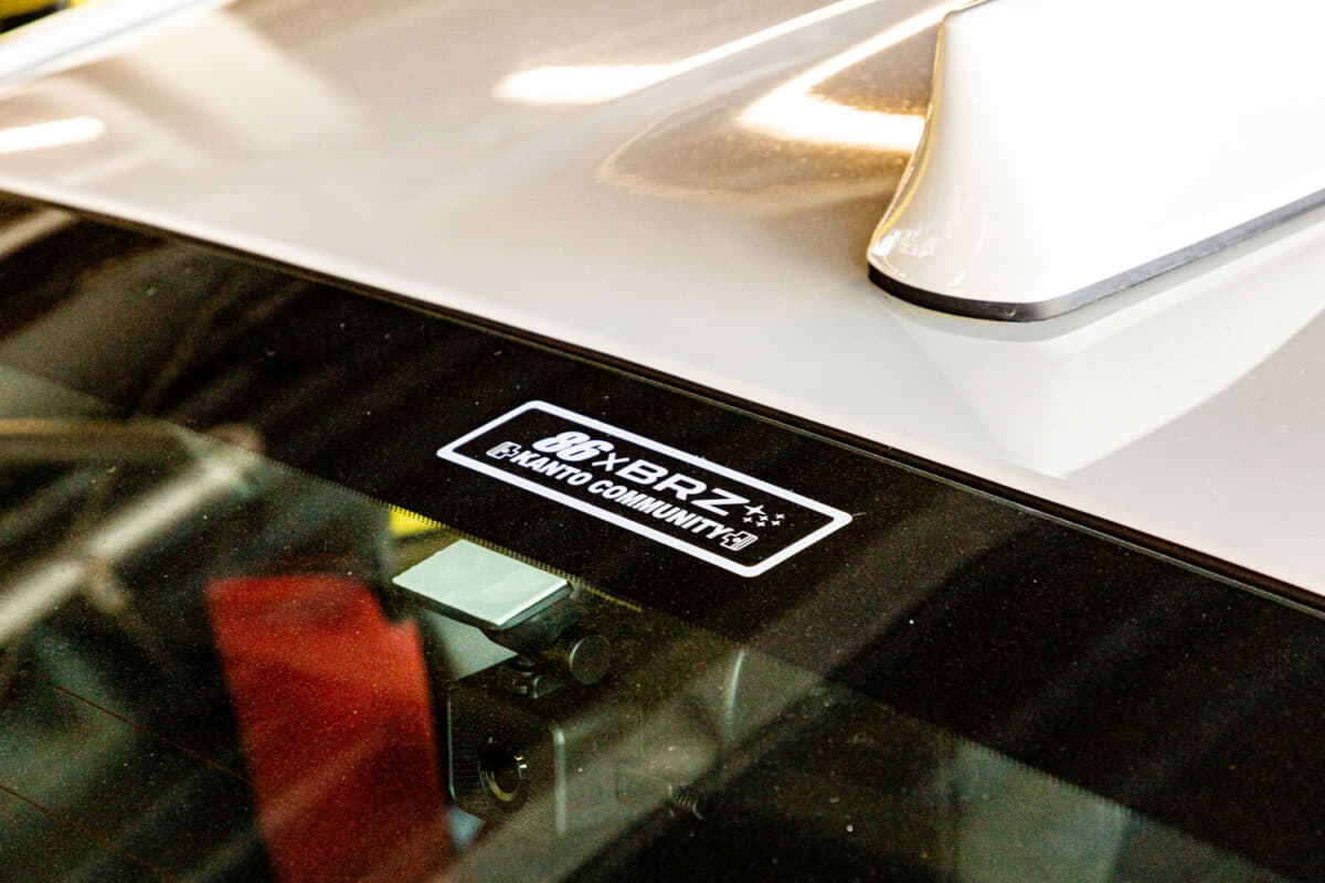 【画像ギャラリー】トヨタ「86」オーナー同士で結婚！ 今では「GR86」に子どもを乗せて、イジりも走りも楽しんでます | AUTO MESSE WEB（オートメッセウェブ） 〜 クルマを文化する