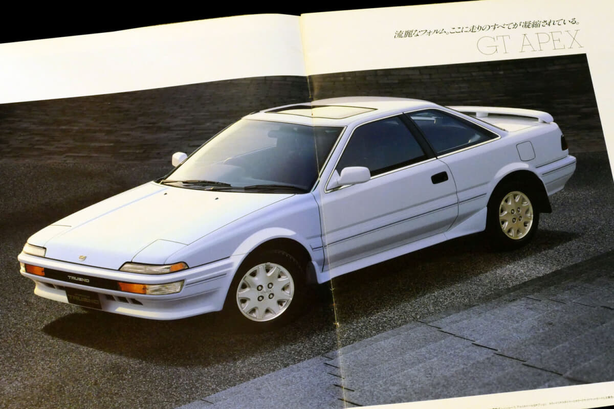 【画像ギャラリー】「ハチロク」より売れた「AE92レビン／トレノ」！ FF化してもバブル期の新時代クーペとして絶好調でした【カタログは語る ...