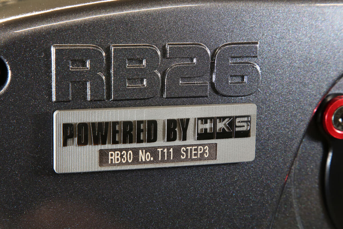 【画像ギャラリー】スカイライン「GT-R」を600馬力に！ HKSの次世代「RB26」用パーツがベールを脱いだ！ コンプリートエンジン「RB30」も市販化決定!!〈PR〉 | AUTO ...