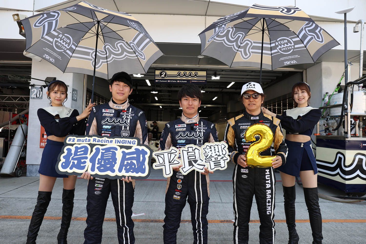 熟成の域にある「muta Racing GR86 GT」とフレッシュな若手ドライバーとでトップ争いを支配！「muta Racing INGING」に注目【SUPER GT Teams ...