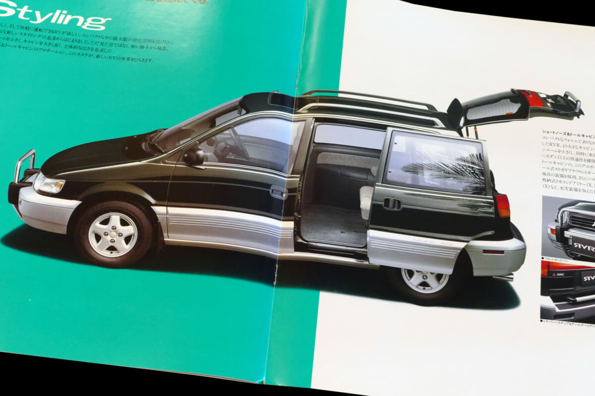 【画像ギャラリー】バブルな90年代「RVブーム」で売れまくった初代「RVR」にはオープンも!? 三菱が輝いていた時代のアクティブなクルマでした ...
