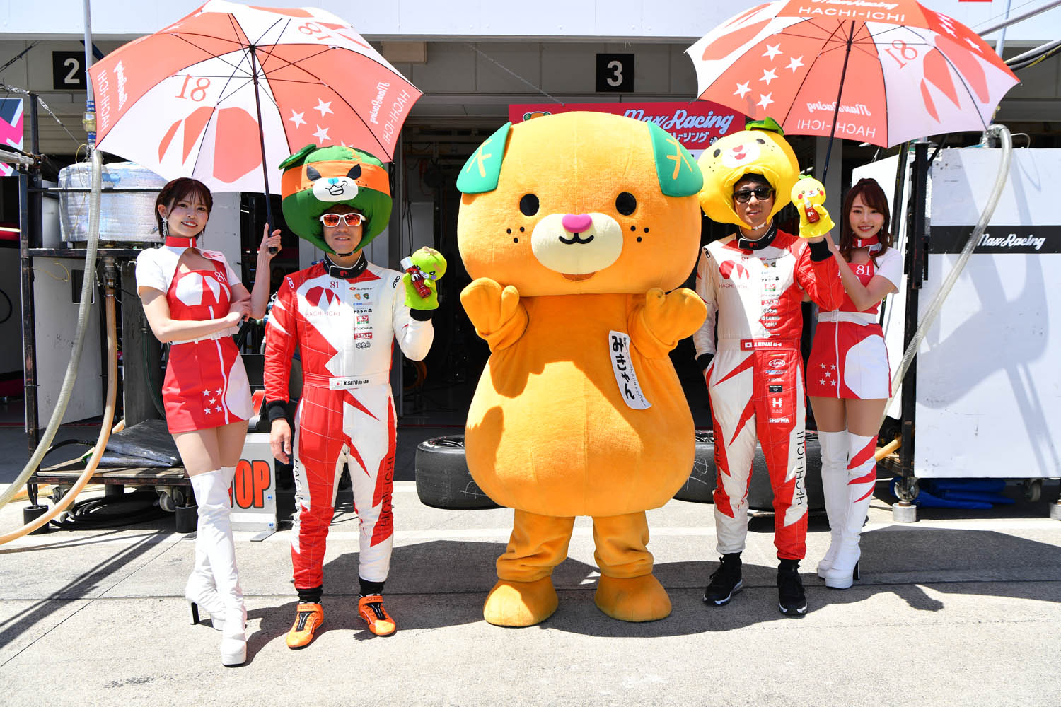 「Max Racing」は台風の目になること間違いなし！「HACHI-ICHI GR Supra GT」でGT300クラス制覇を目指す ...