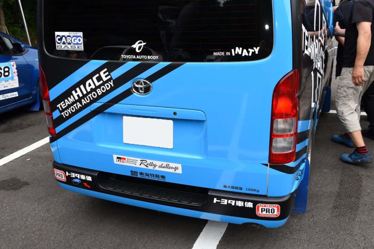 【画像ギャラリー】トヨタ「ハイエース」でラリーに参戦出来るのか!? トヨタ車体が本気でチャレンジする理由とは？ | AUTO MESSE ...