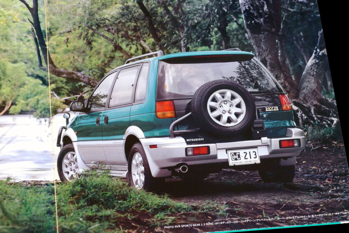 【画像ギャラリー】バブルな90年代「RVブーム」で売れまくった初代「RVR」にはオープンも!? 三菱が輝いていた時代のアクティブなクルマでした ...