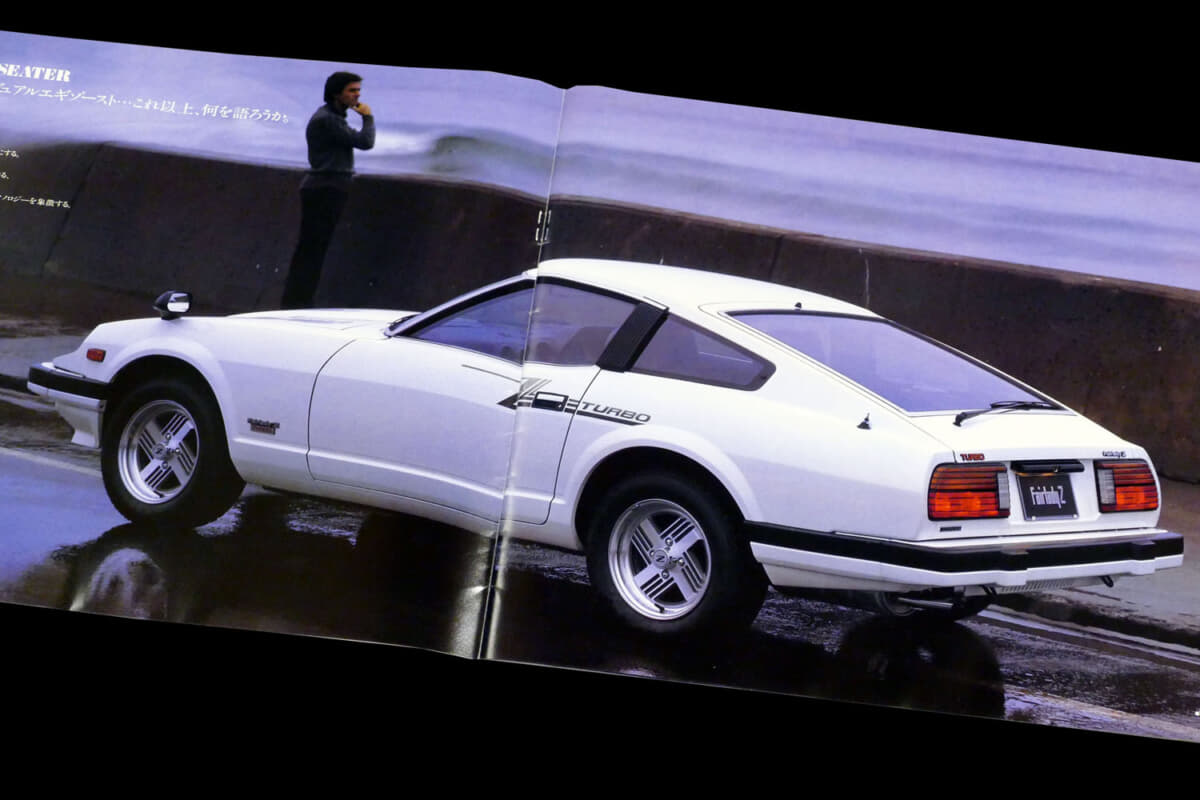 【画像ギャラリー】日産2代目「フェアレディZ」はただのキープコンセプトではなかった！ 80年代的「新時代感」が満載だった「S130」を振り返ろう【カタログは語る】 | AUTO MESSE ...
