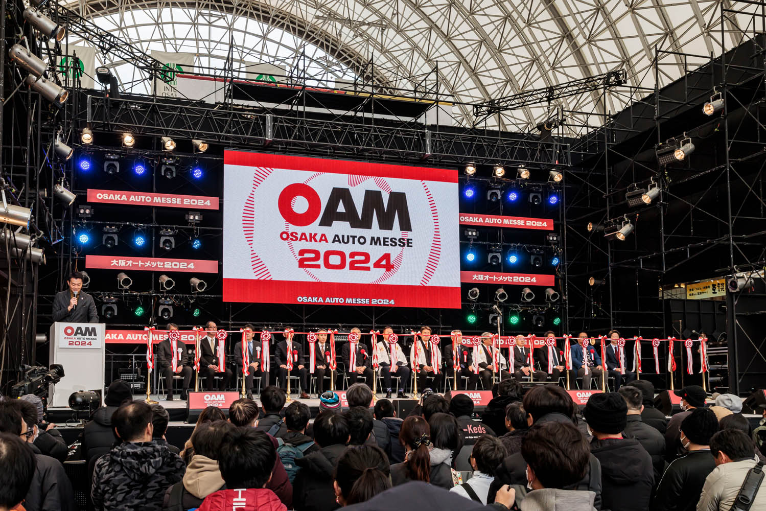 286社660台が集合！「大阪オートメッセ2024」の開幕式には「クルマへのワクワク」が詰まっていました | AUTO MESSE WEB ...