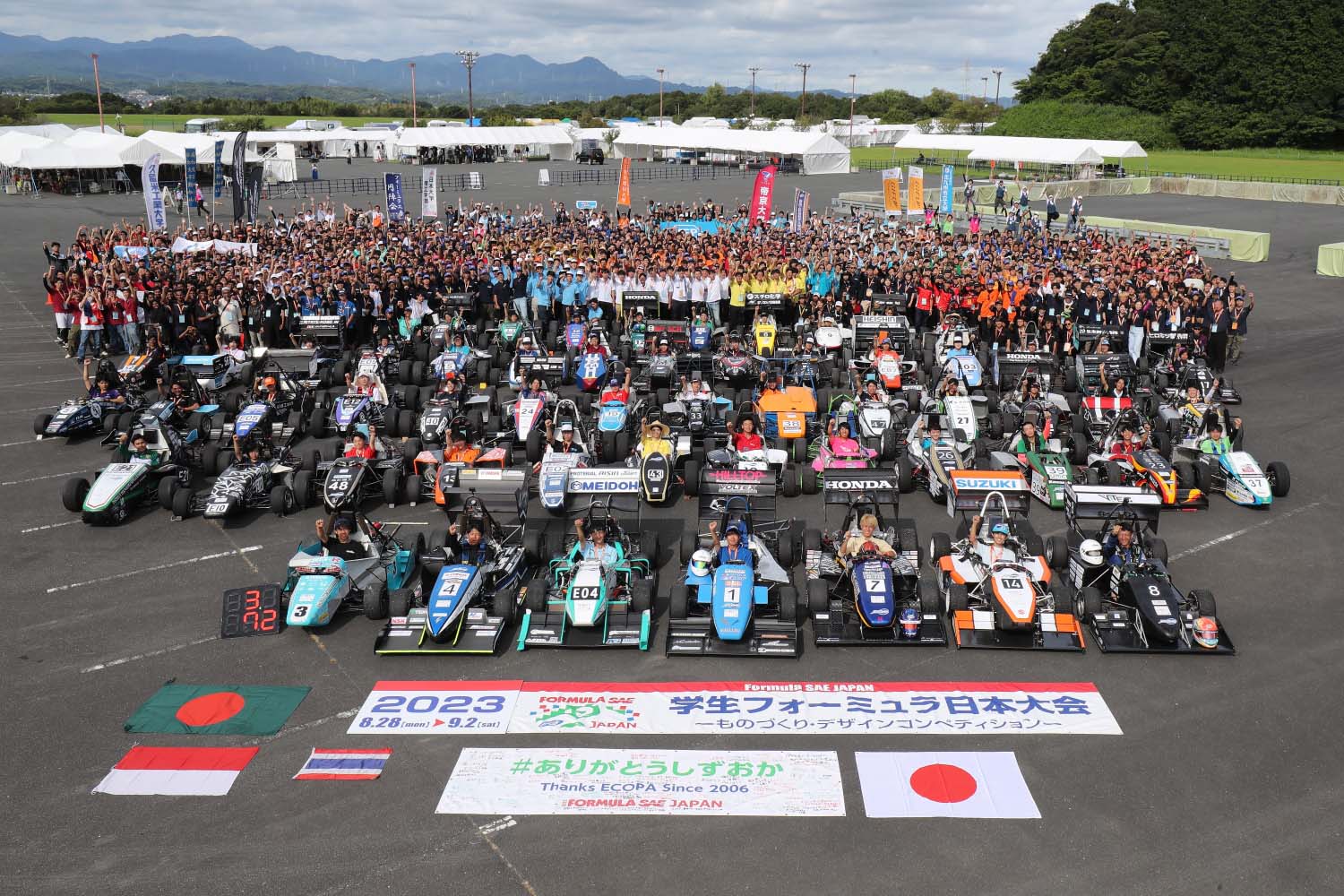 「学生フォーミュラ日本大会2024」に106チームがエントリー！「Aichi Sky Expo」で9月9日〜14日に開催される大会の内容とは | AUTO MESSE WEB（オートメッセ ...