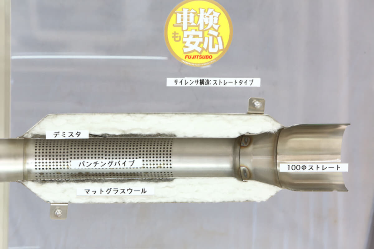【画像ギャラリー】【特別インタビュー】純正品より厳しい基準で消費者の安心・安全を守るJASMAの活動とは？ JASMA事業部長水口大輔氏に伺い ...