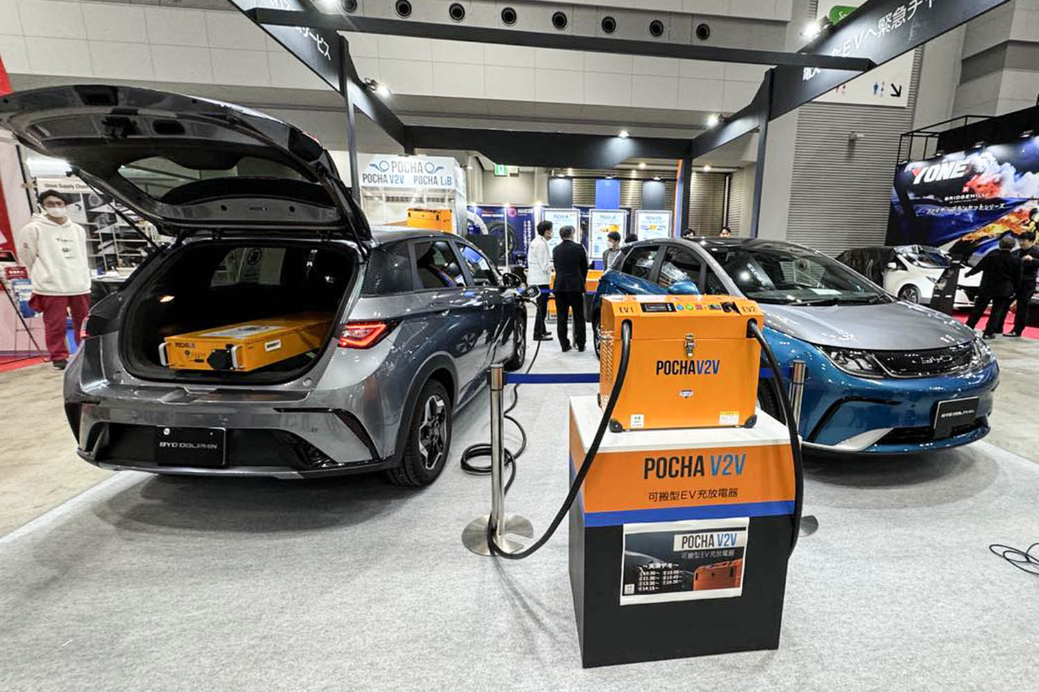 BEVのトラブルで怖いのは電欠と出火！「国際オートアフターマーケットEXPO」で見つけた最新アイテムとは【吉田由美のCCL】 | AUTO MESSE WEB（オートメッセウェブ） 〜クルマを ...