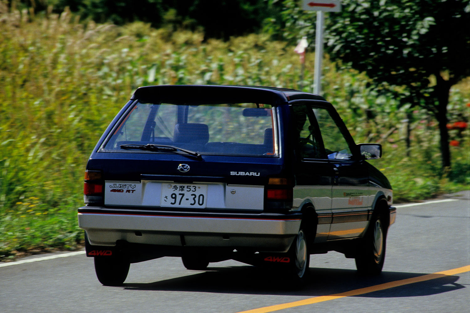 バブル時代の「火の玉ボーイ」スバル「ジャスティ」とは？ 量産車初のECVTを採用した意欲作でした | AUTO MESSE WEB（オートメッセウェブ） 〜クルマを文化する