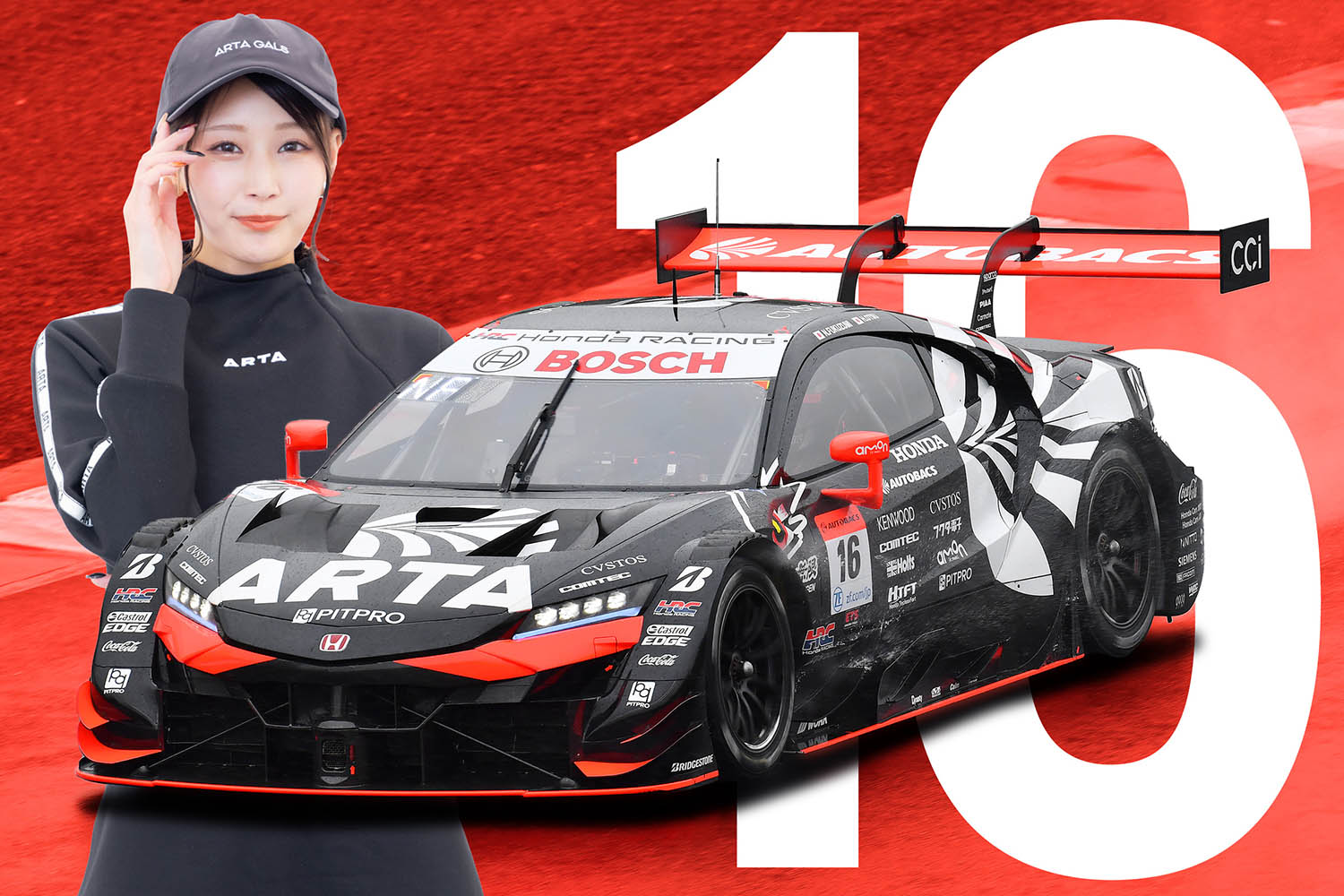 2023年シーズンのM-TECはARTAとタッグ！ 16号車「ARTA MUGEN NSX-GT」は若手ドライバーで戦いを挑む【SUPER ...