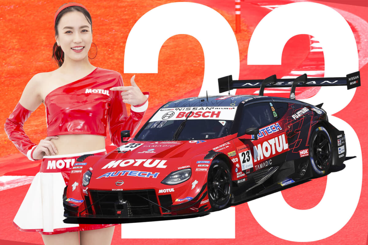 「MOTUL AUTECH Z」で王座奪還を狙う！ 日産のエースナンバー「23」を背負うワークスチームに注目です【SUPERGT 2023 Teams】 | AUTO MESSE WEB ...