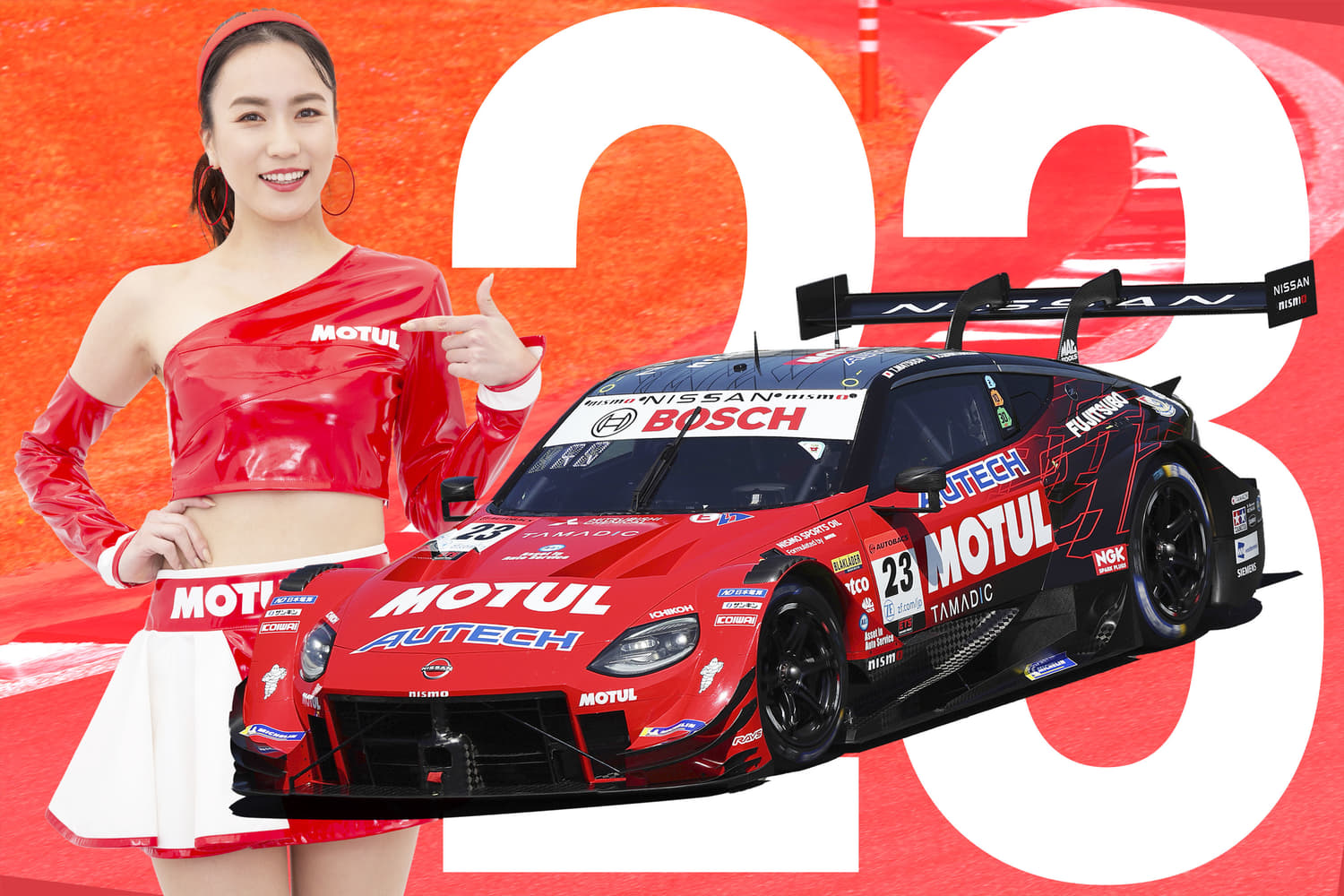 「MOTUL AUTECH Z」で王座奪還を狙う！ 日産のエースナンバー「23」を背負うワークスチームに注目です【SUPERGT 2023 Teams】 | AUTO MESSE WEB ...