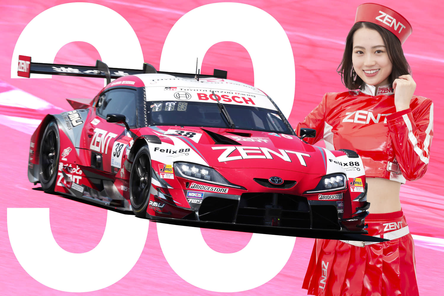 ベテランコンビで勝利を狙う！「ZENT CERUMO GR Supra」で戦う「TGR TEAM ZENT CERUMO」【SUPER GT Teams】 | AUTO MESSE WEB ...
