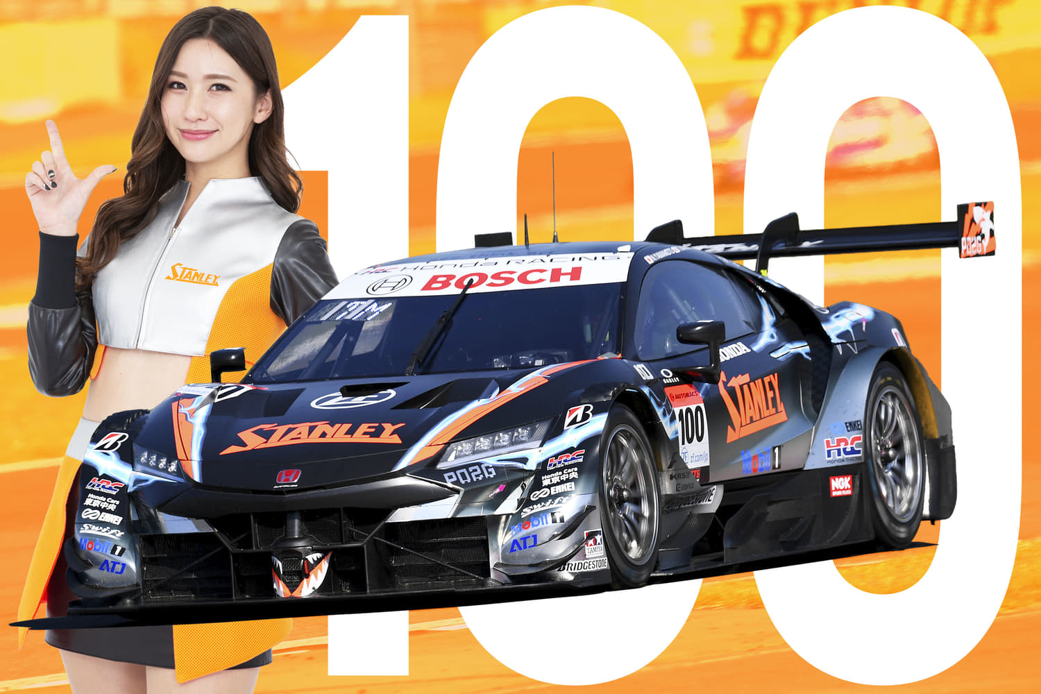 高橋国光さんのゼッケン100を背負い戦う！「STANLEY NSX-GT」で勝利を狙う「TEAM KUNIMITSU」【SUPER GT Teams】 | AUTO MESSE WEB（オート ...