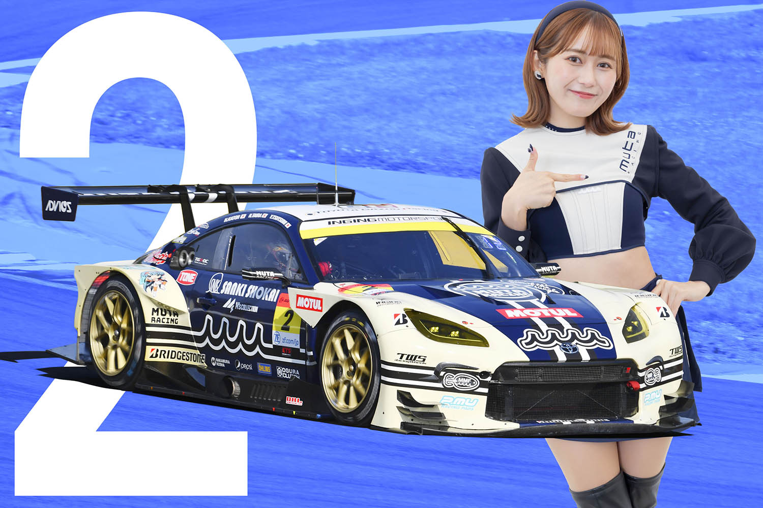 熟成の域にある「muta Racing GR86 GT」とフレッシュな若手ドライバーとでトップ争いを支配！「muta Racing INGING」に注目【SUPER GT Teams ...