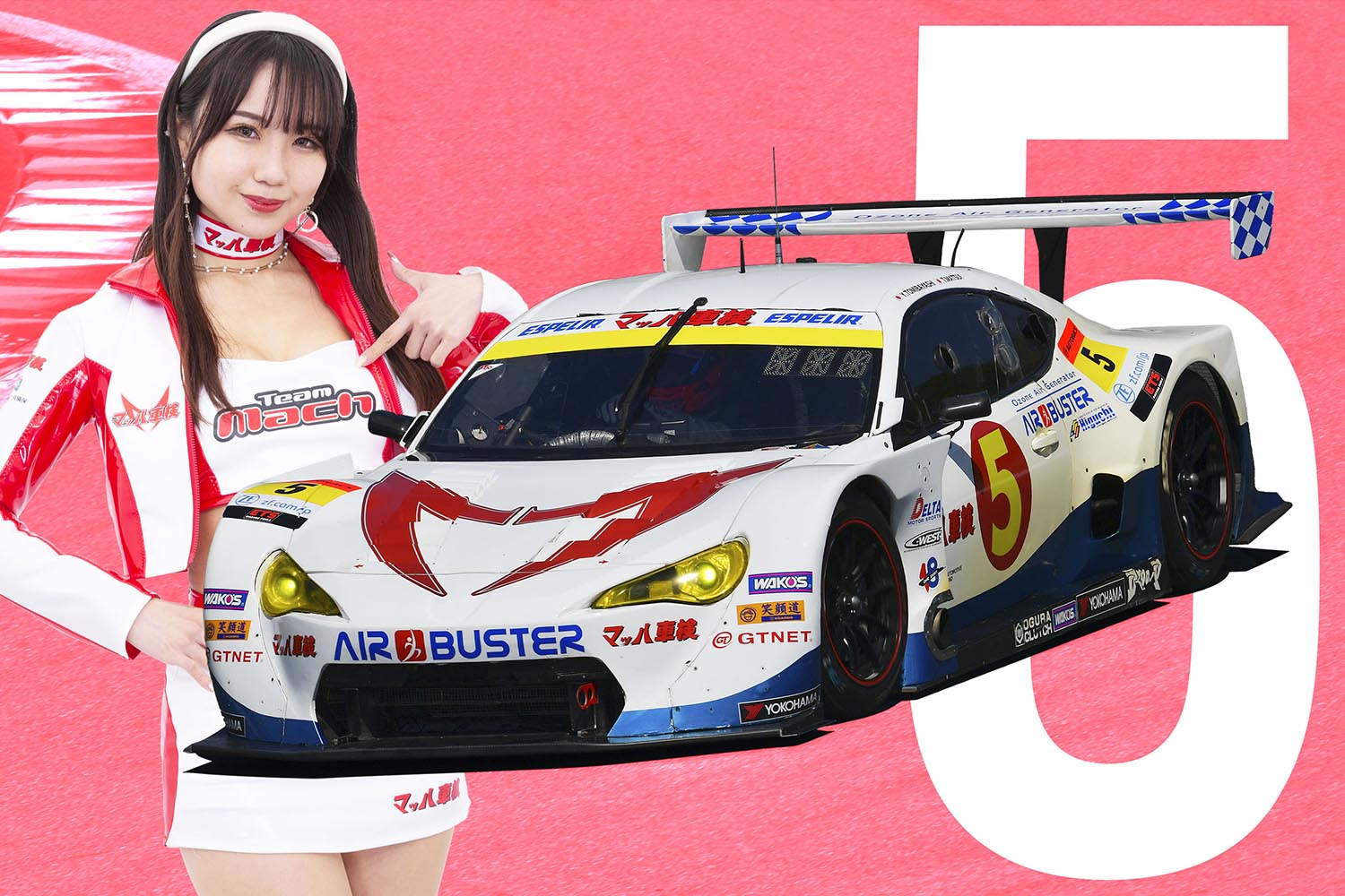 飛ばせマッハ号！ サーキットを舞台に熟成したトヨタ「86MC」でチャンピオンを目指す「TEAM MACH」【SUPER GT Teams ...