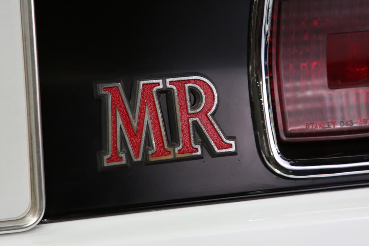 【画像ギャラリー】三菱が日本で初めて「GTO」を名乗った！「ギャランGTO MR」はわずか2年で販売打ち切りになった幻のクルマでした【国産名車 ...